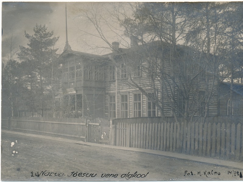 Narva- Jõesuu vene algkooli hoone – Herman Kalmo - Ajapaik