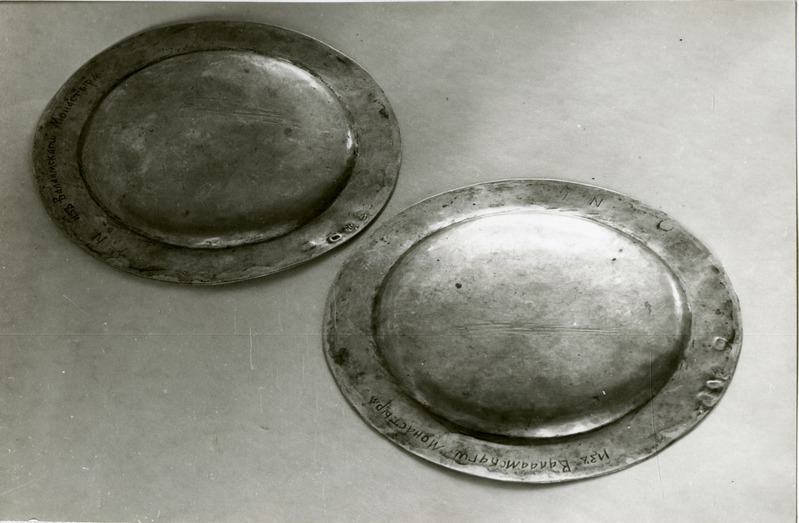 Hellamaa õigeusu kiriku taldrikud – Rein Kärner - Ajapaik