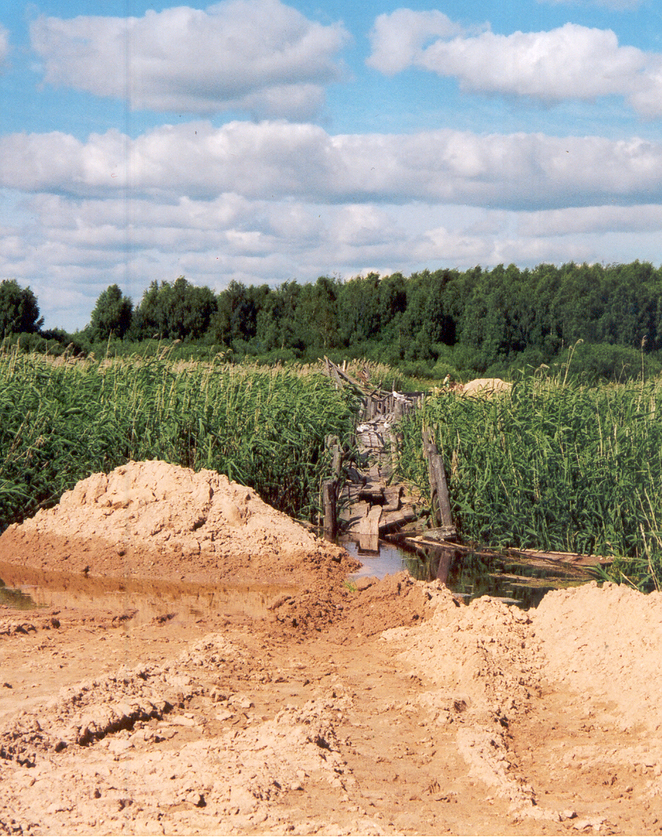 Foto. Roosisaare rippsilla pealesõidutee muldkeha - Ajapaik