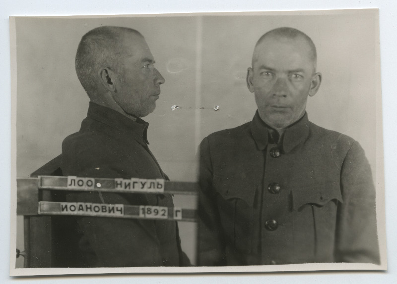 Nigul Loo arestifoto - Ajapaik