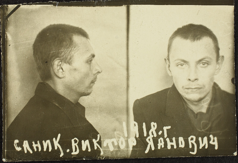 Sannik, Viktor (sünd. 1918 Saaremaal). - Ajapaik