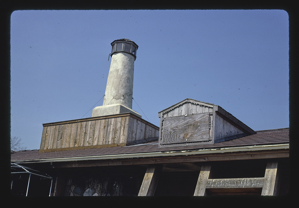 Boston Fish Market, roof detail, - Ajapaik