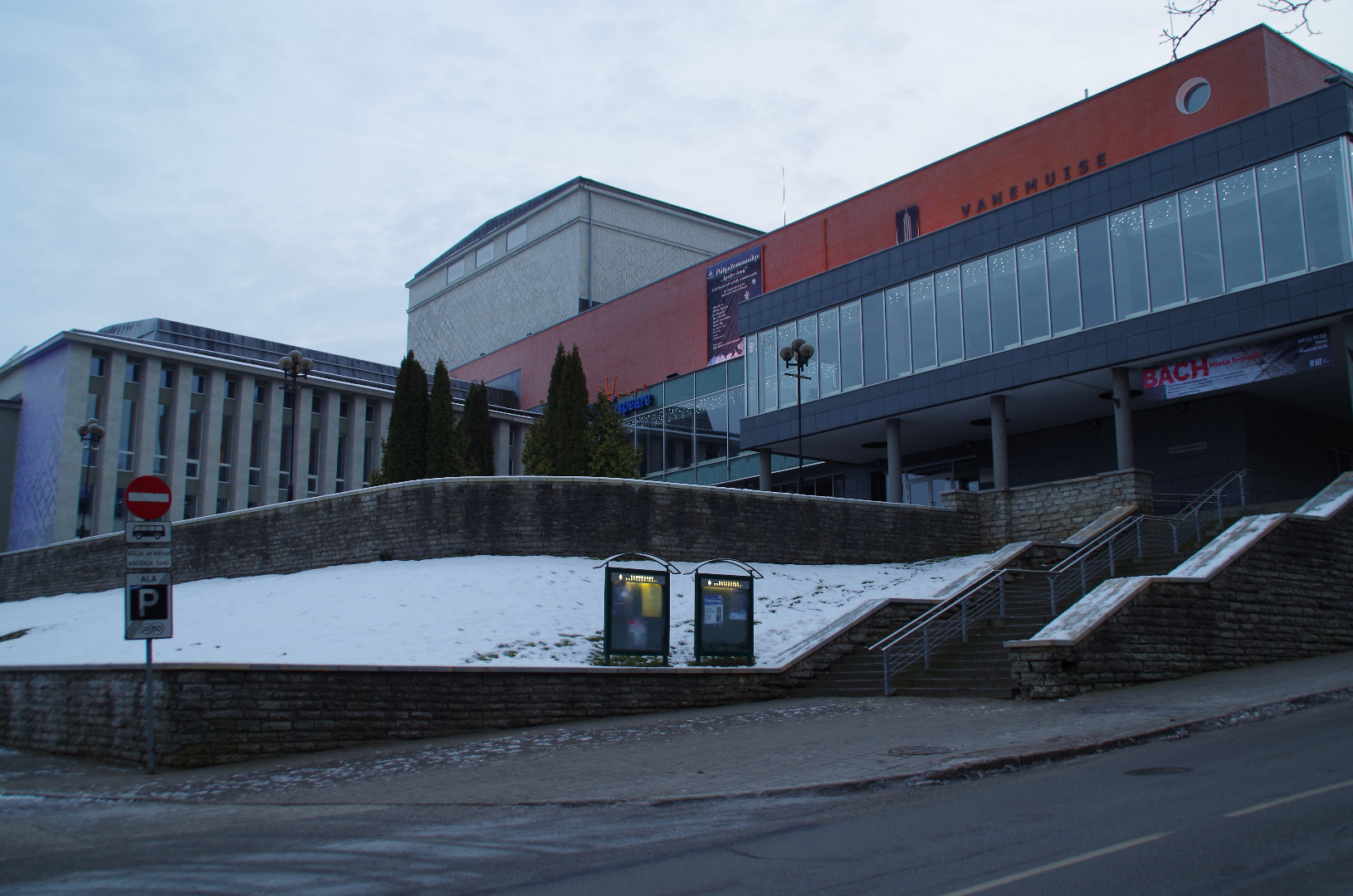 Teater Vanemuine (koos juurdeehitusega, arh. - Ajapaik