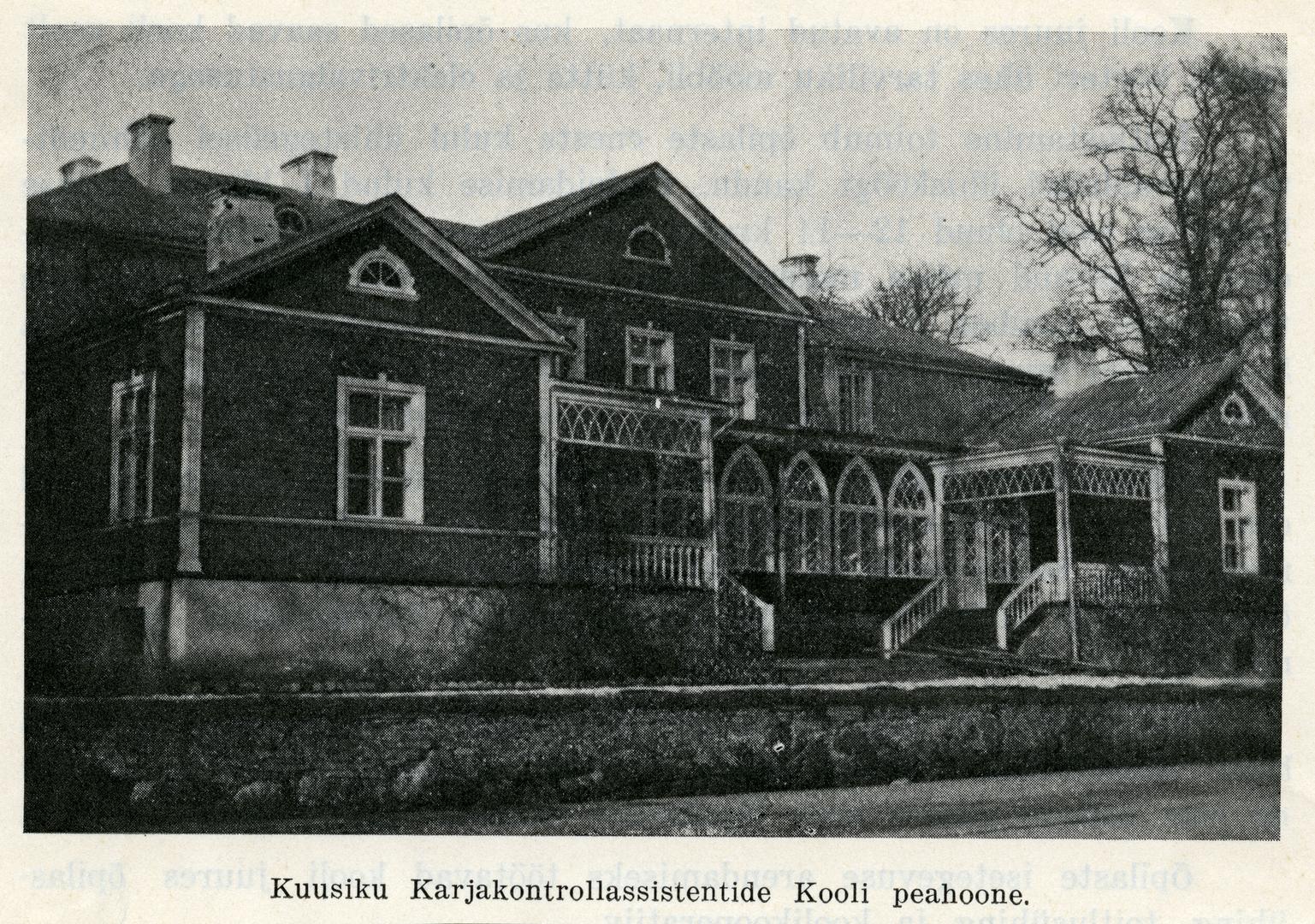 Buildings of vocational schools - Ajapaik