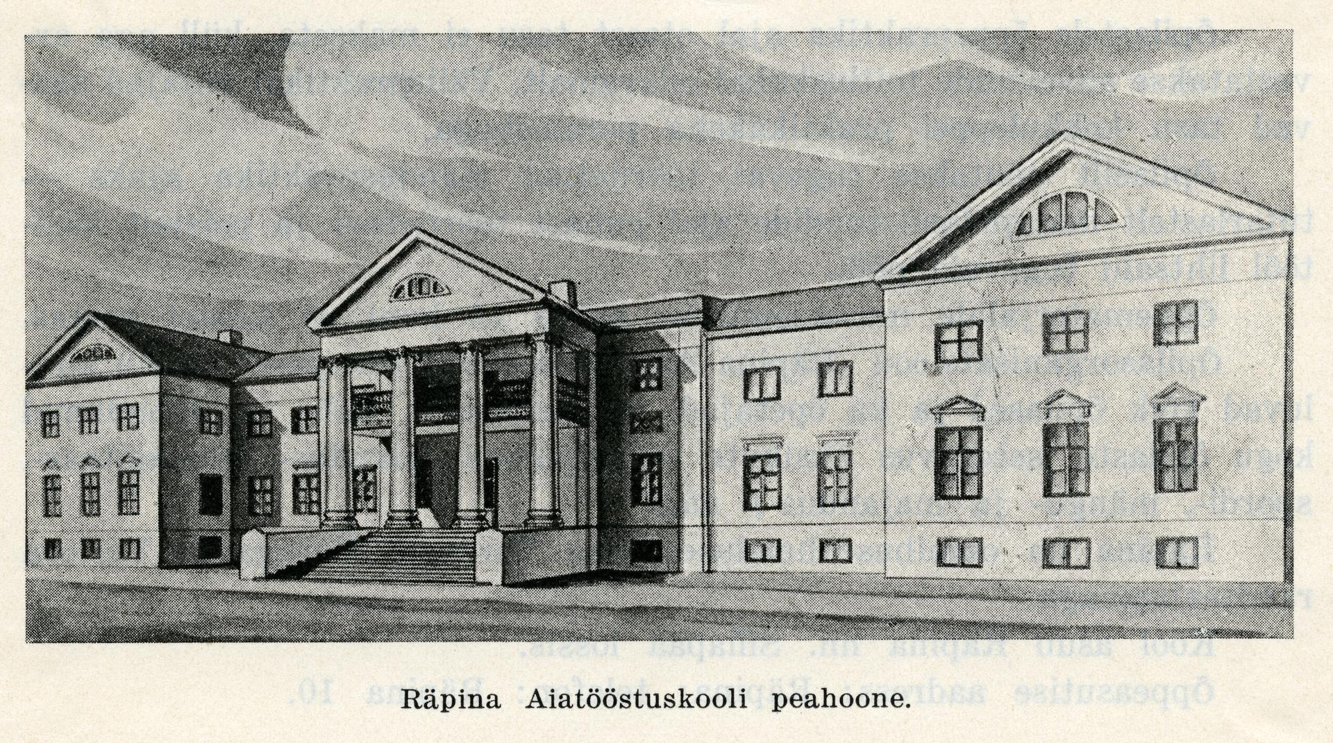 Buildings of vocational schools - Ajapaik