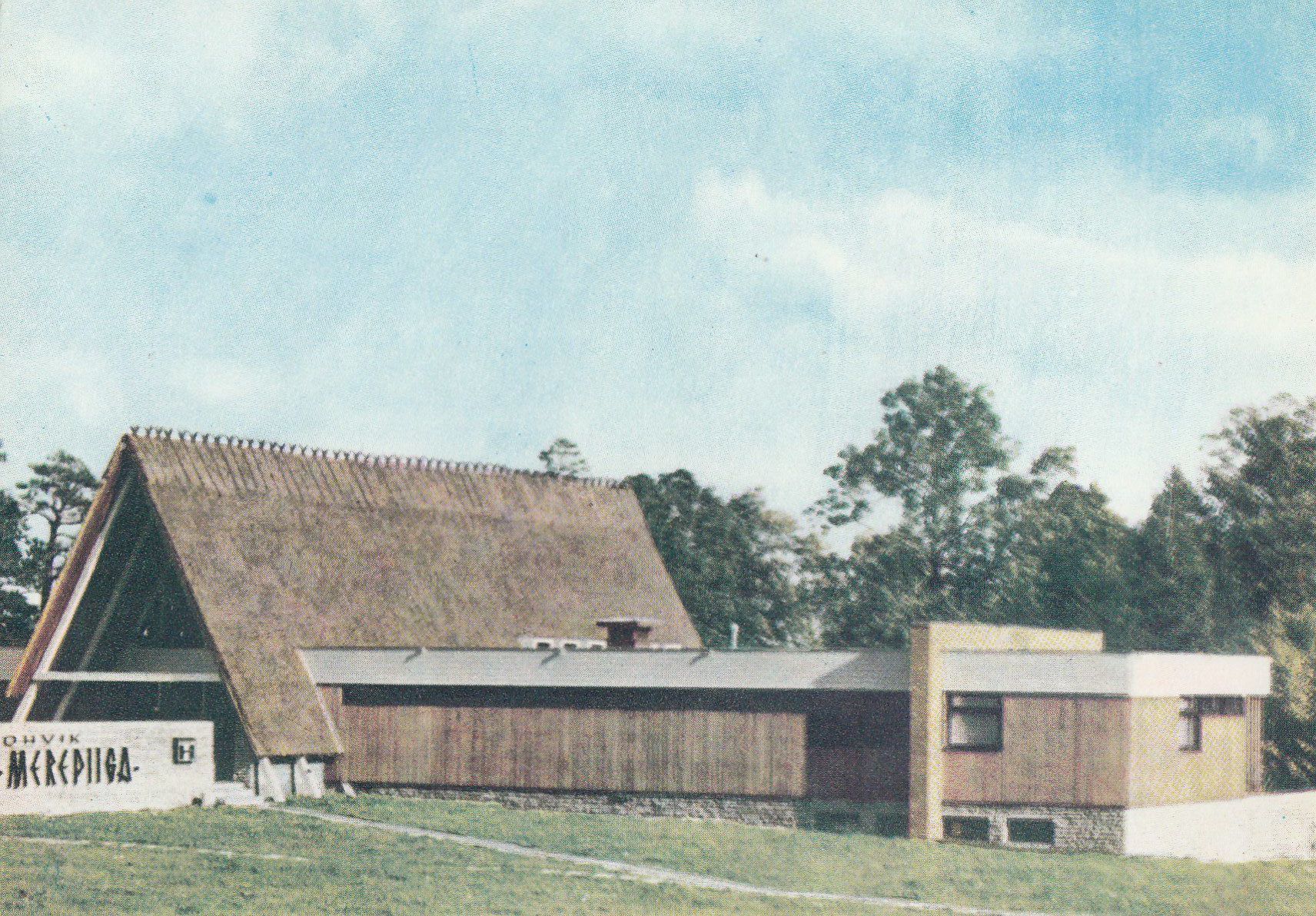 Postcard Estonian Soviet coffee shop – A.Reinsalu - Ajapaik