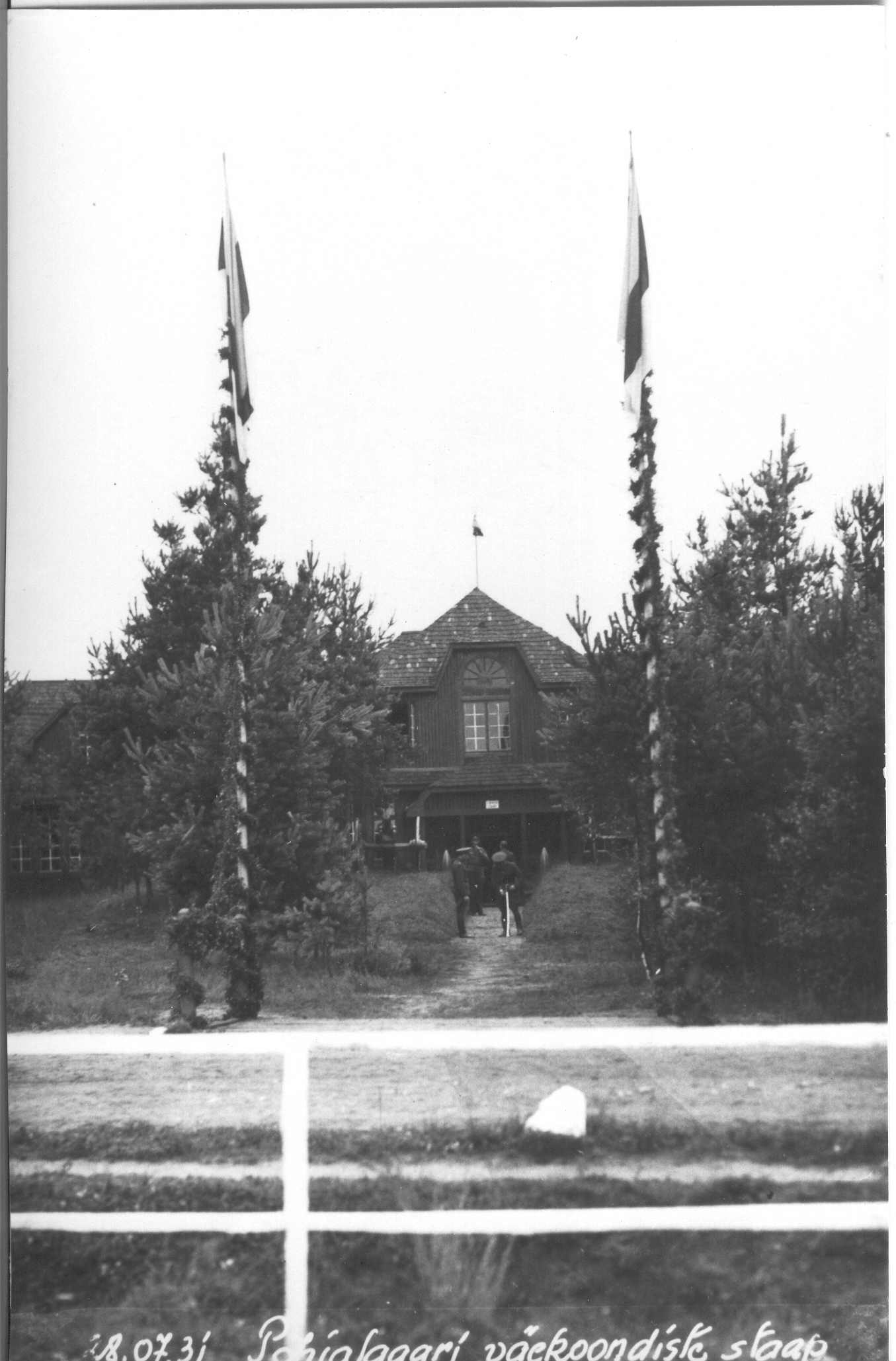 Foto. Petseri Põhjalaagri väekoondise - Ajapaik