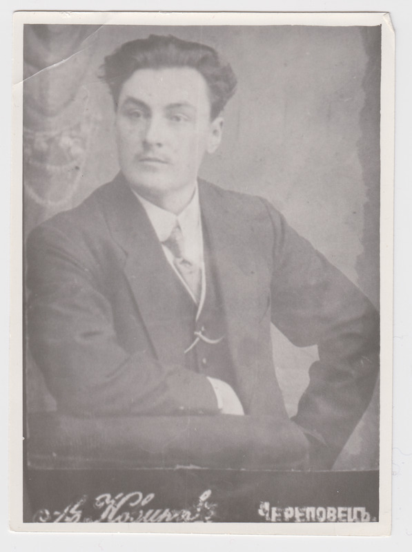 Kalana kaupmees Johannes Lindeberg, Pajusi - Ajapaik