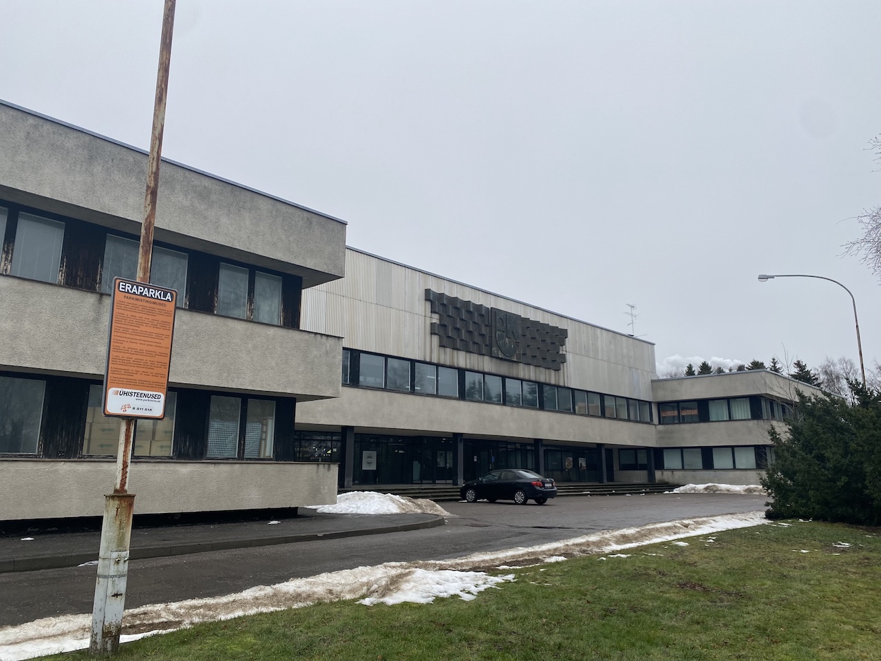 Kirovi kalurikolhoosi keskusehoone Haabneemel, vaa - Ajapaik