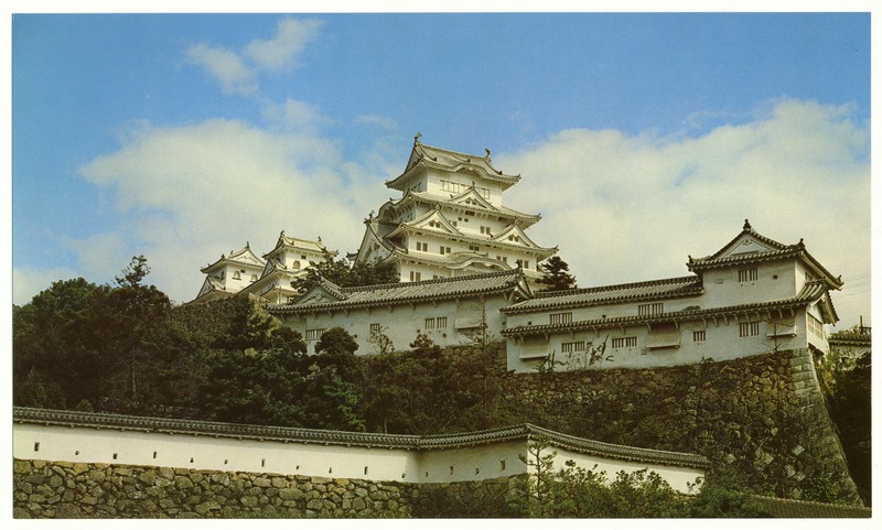 Fotopostkaart. "Himeji Castle or Shirasagi - Ajapaik