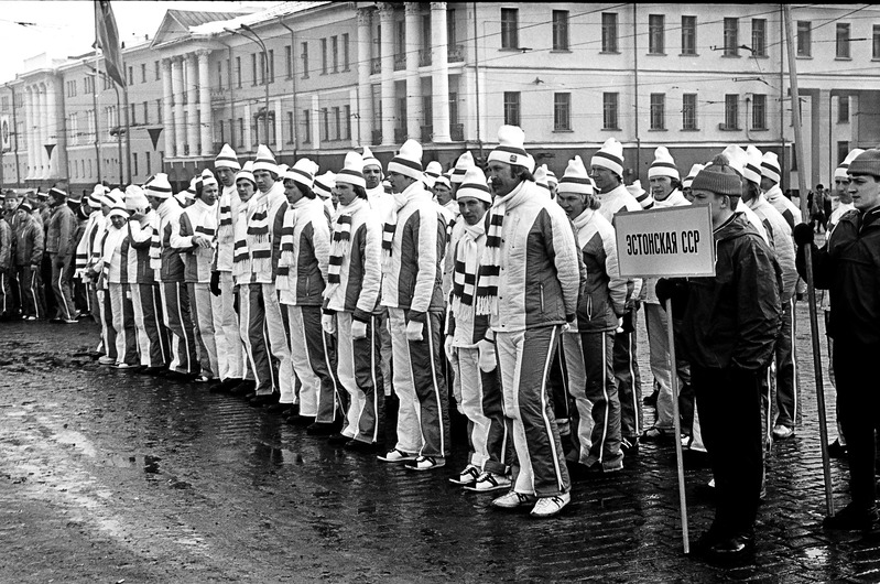 NSVL V talispartakiaad 1982 – Jüri Jõepera - Ajapaik