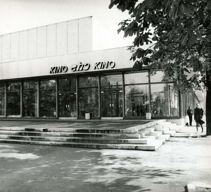 Kino "Eha" Tallinnas, vaade hoonele. - Ajapaik