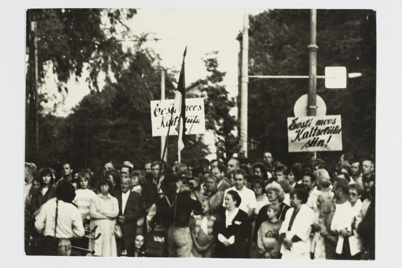 Rahvarinde MRP koosolek Tallinnas raadiomaja – Tõnu Kuus - Ajapaik