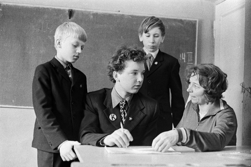 Hagudi 8-kl. Kooli kehalise kasvatuse – Toomas Aring - Ajapaik