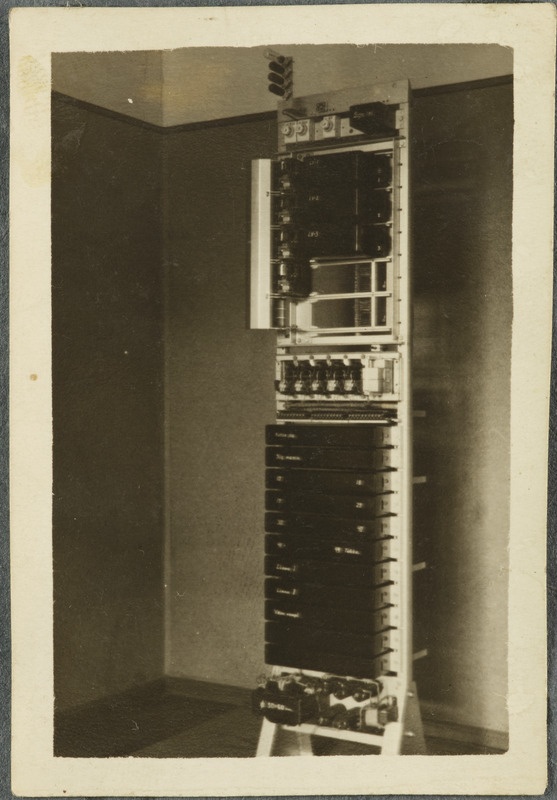 Eesti raudtee elektrotehnilised töökojad: Väino - Ajapaik