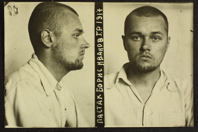 Pastak, Borisi (sünd 1917) uurimistoimiku - Ajapaik