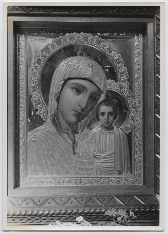 Aleksander Nevski Cathedral. – Kirchhoff, Richard - Ajapaik