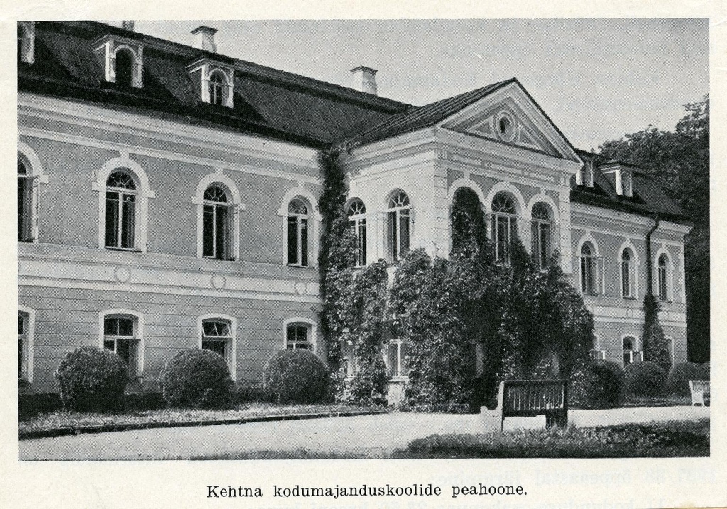 Buildings of vocational schools - Ajapaik