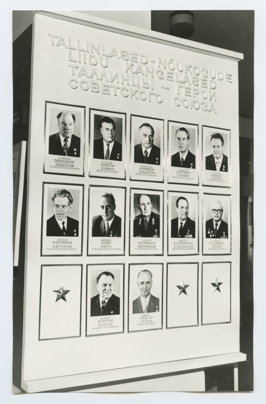 Portreed: tallinlased- NSVL kangelased – Viivi Ahonen - Ajapaik