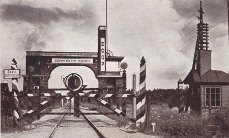 Eesti-NSVL riigipiir. Komarovka - Ajapaik