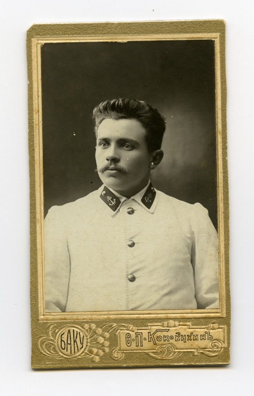 Visiitfoto. Kapten Kristof Wellau - Ajapaik