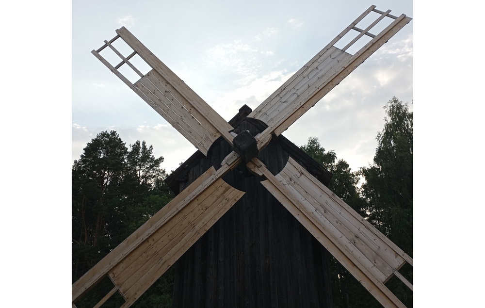 Sutlepa tuulik. – Mare Oamer - Ajapaik