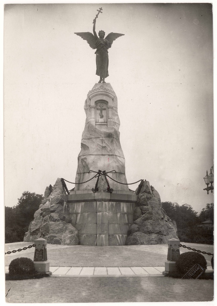 Kadriorg. Russalka monument. Amandus Adamson. – Parikas - Ajapaik