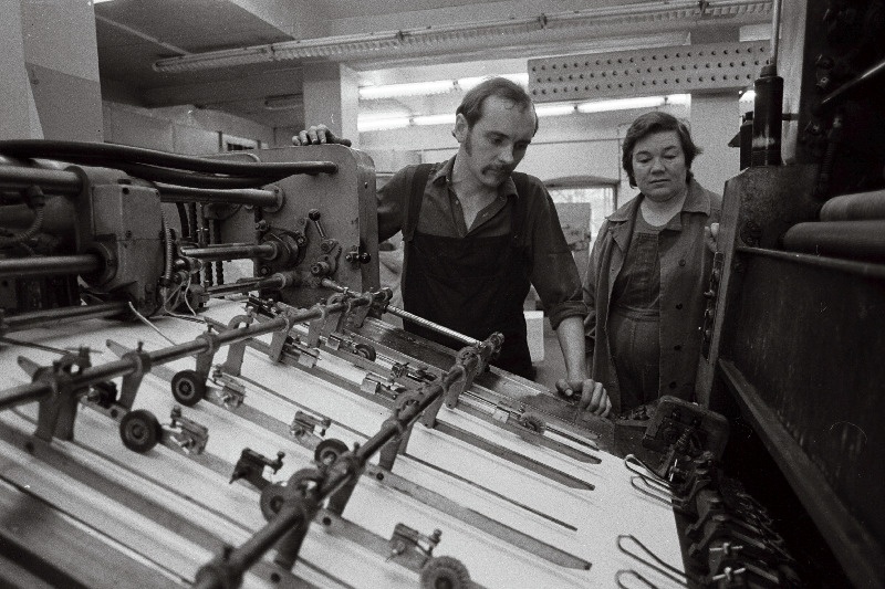 Eksperimentaalkombinaadi "Mehis" kartonaažitoodete – Harald Leppikson ...